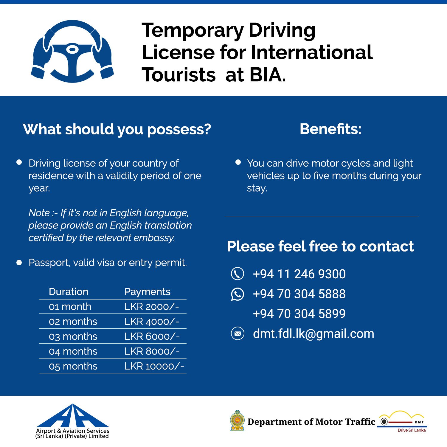 How to obtain a Tourist Driving License from Colombo Airport ...